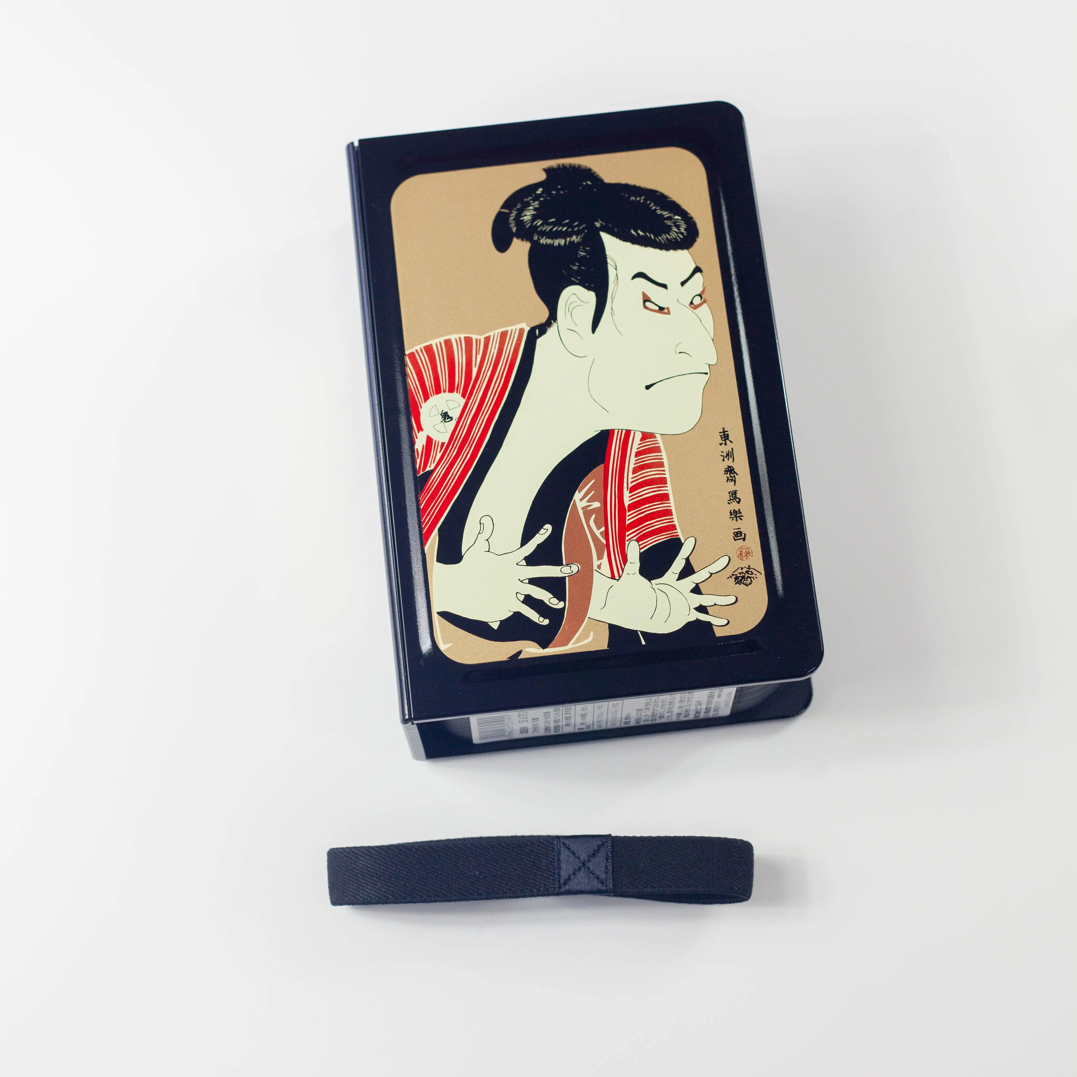 ブック弁当 写楽｜浮世絵デザイン 650ml 日本製お弁当箱 | Bento&co – Bento&co 京都発弁当箱専門店